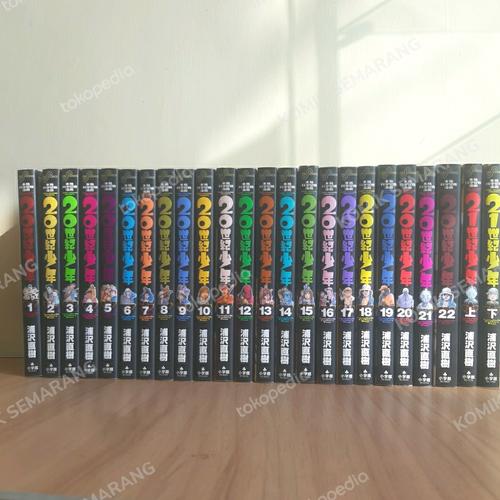 Jual 20th Century Boys + 21st TAMAT MANGA IMPOR BAHASA JEPANG Komik Set - Kota Semarang - KOMIK ...