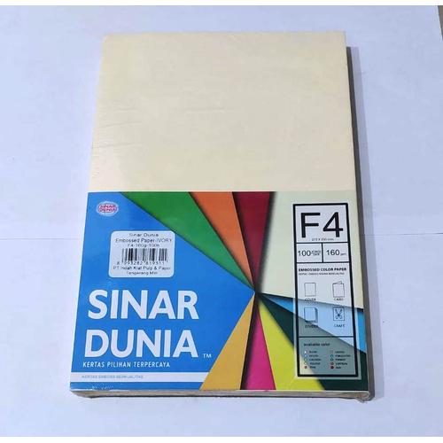 Jual Kertas Buffalo Bufalo Bufallo Embossed Sinar Dunia SIDU F4 - hijau ...