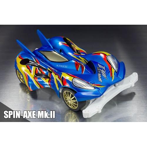 Jual ORIGINAL Tamiya Spin Axe MK II Mini 4WD Racing Card PRO NEW VERY ...