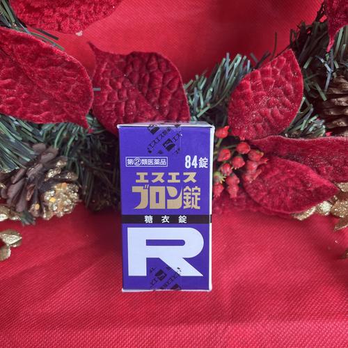 Jual BRON SS 84 tablet Obat Batuk Original Jepang - Jakarta Barat ...