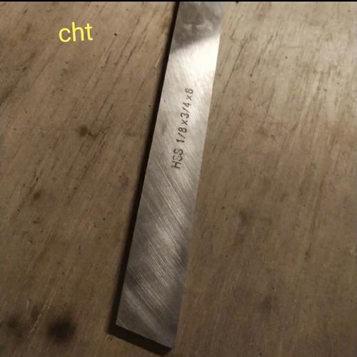 Jual Retanguler plat cut off blade1/8x3/4x6"Rata Hss pahat bubut Hss ...