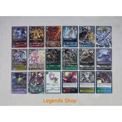 Jual Kartu Digimon Card Game Booster EX03 Draconic Roar Rare R Set Bandai - Kota Bandung ...