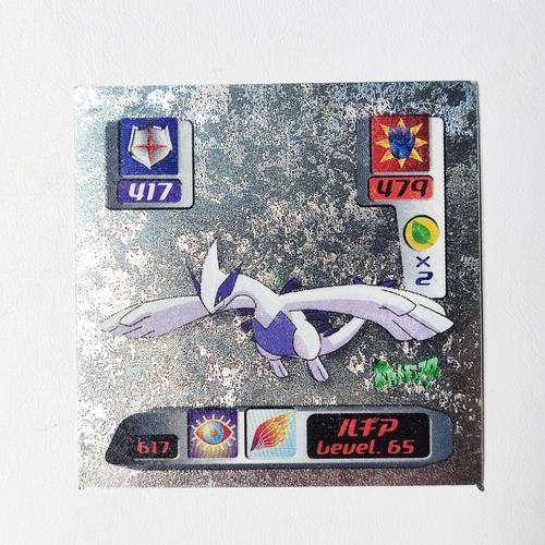Jual Lugia #617 Amada Foil Sticker Pokemon Vintage Card Nintendo Japan ...