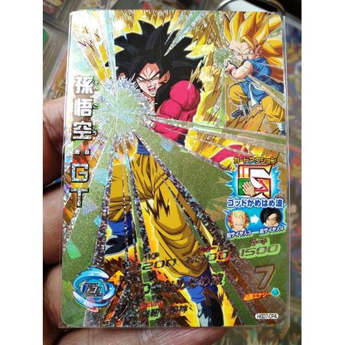 Jual Kartu Dragon Ball Hologram Goku SS4 Campaign God Mission 7 - Jakarta Barat - Bursa_Kartu_DB ...