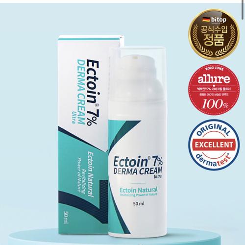 Jual Ectoin 7% derma cream 50ml atopy cream - Kota Tangerang Selatan ...