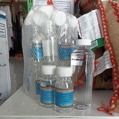 Jual BOTOL ZAMZAM BOTOL AIR ZAM-ZAM BOTOL KECIL BOTOL WADAH ZAM-ZAM ...