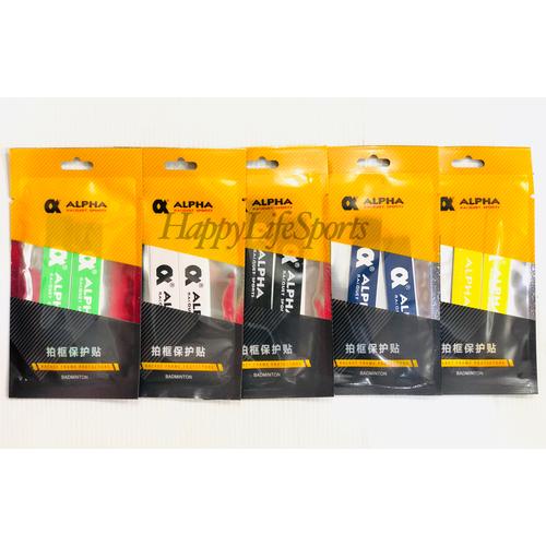 Jual [ORIGINAL] Alpha Racket Protector Pelindung Kepala Raket Badminton ...