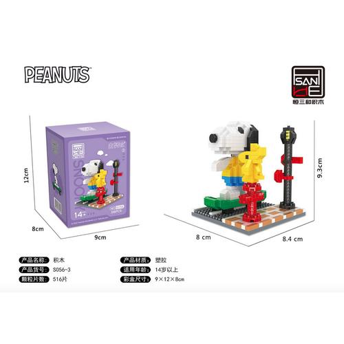 Jual Micro Nano Block Peanuts Snoopy Edition Anjing Mainan Anak HsanHe ...