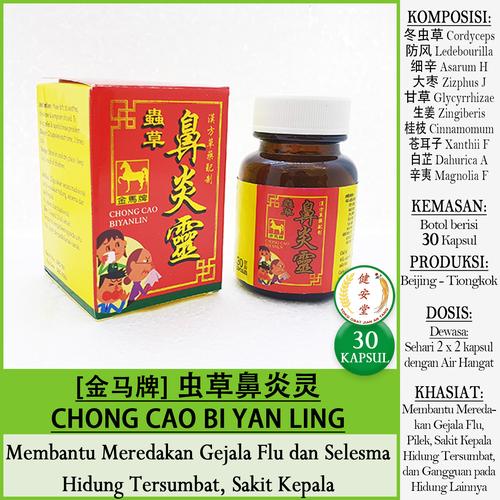 Jual CHONG CAO BI YAN LING [虫草鼻炎灵] 30 Kapsul u.Hidung Tersumbat-Gatal ...