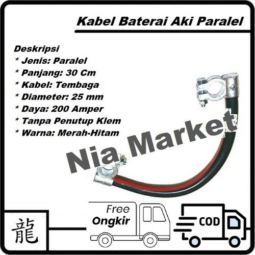 Jual Kabel Aki Paralel - Merah-Hitam - Kota Tangerang - Klik Nia Market ...