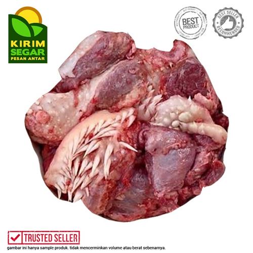 Jual Pipi Sapi / Cingur Sapi Bagian Dalam / Daging Kepala Sapi / 500gr ...