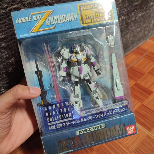 Jual mobile suit in action msia gundam zeta karaba bandai limited rare ...