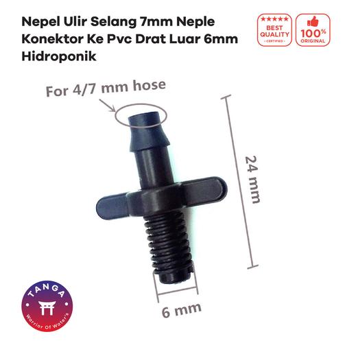 Jual Nepel Ulir Selang 7MM Neple Konektor Ke PVC Drat Luar 6MM ...
