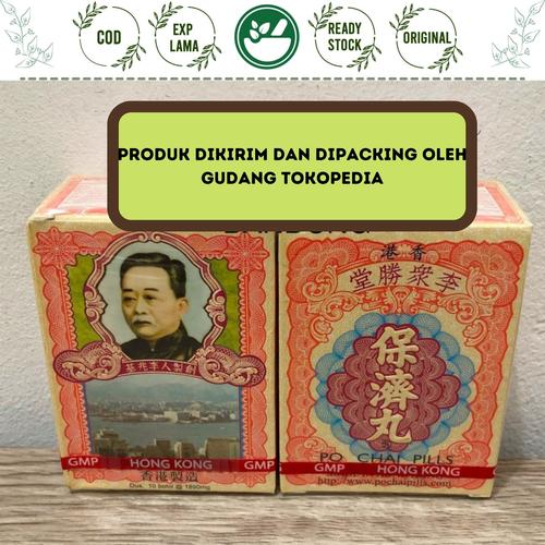 Jual 1BOX PO CHAI PILLS 10' GMP HONGKONG LI CHUNG SHING TONG POCHAI ...
