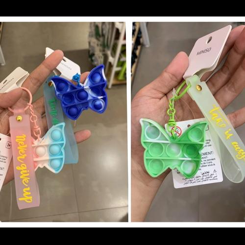 Jual Miniso Tie-dye Series Stress Relief Butterfly Keychain Gantungan ...