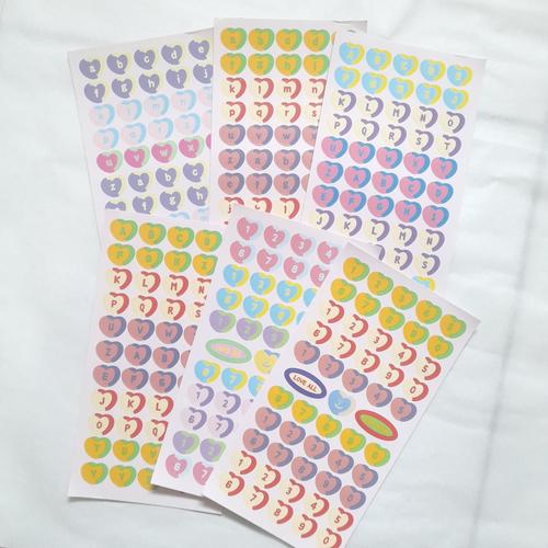 Jual Sticker Angka Huruf Colorblock Bentuk Hati Pastel Dekorasi ...