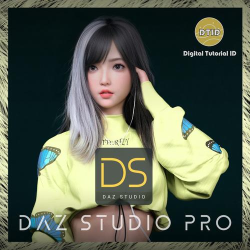 Jual DAZ STUDIO PROFESIONAL VERSI TERBARU - Kota Yogyakarta - Digital ...