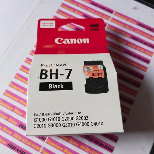 Jual Catridge canon BH7 CH7 G1000 G1010 G2000 G2010 G3000 G3010 - BLACK ...