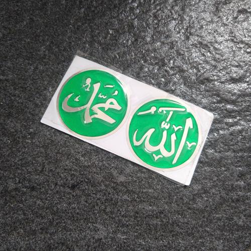 Jual stiker timbul Allah Muhammad sticker - Jakarta Utara - sale ...
