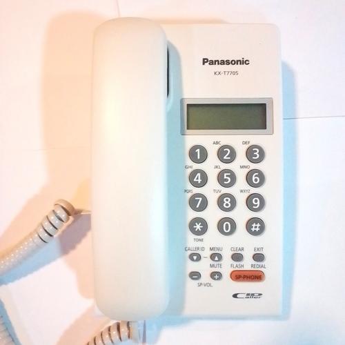 Jual Pesawat Telepon Panasonic KX-T7705 - Jakarta Barat - Agung Jaya ...
