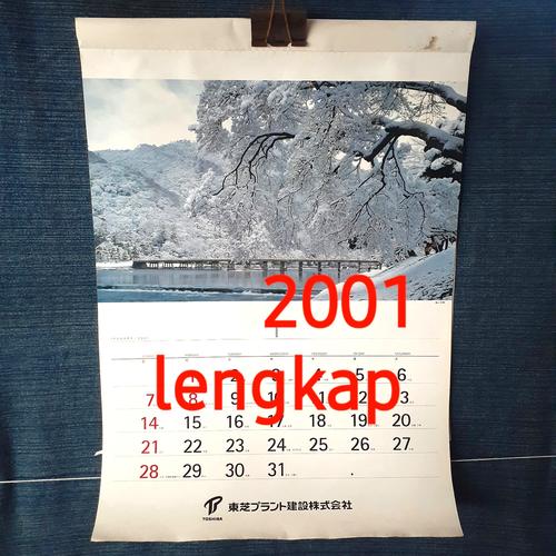 Jual Kalender 2001 lengkap - Japan - Kota Malang - Kertas Abc | Tokopedia