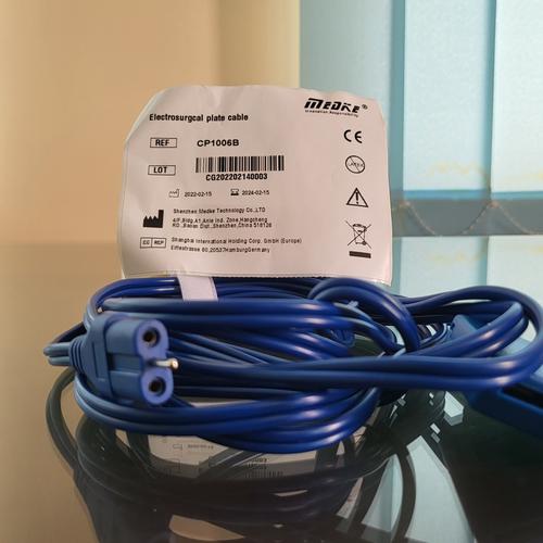 Jual Grounding Pad Cable Double Hole / Medke - Kota Depok - G-MED ...