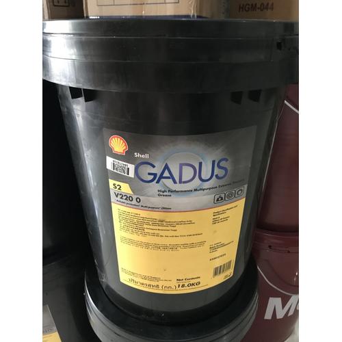 Jual SHELL GADUS S2 V220-0 GREASE - Jakarta Utara - Oli Murah store ...
