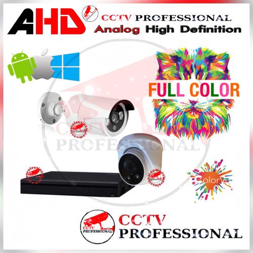 Promo PAKET CCTV FULL COLOR 4 CAMERA SELALU BERWARNA 24 JAM LENGKAP ...