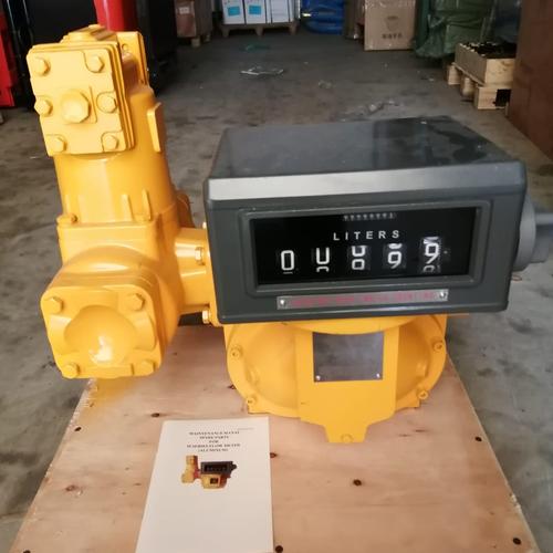 Jual FLOW METER LC METER 3"INCH LIQUID CONTROL - Kota Tangerang - ALDI ...