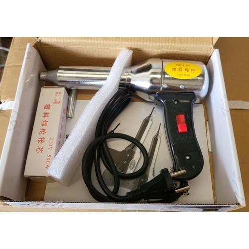 Jual RICH mesin las pvc 500 w LOW WATT HEAT gun hot plastic welding ryu ...