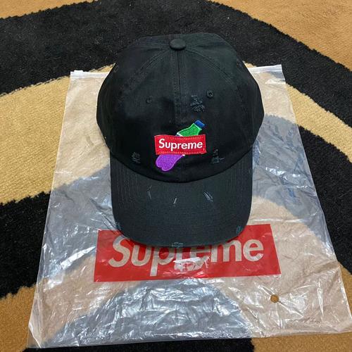 Jual topi supreme ripped logo - Hitam - Jakarta Pusat - Supplyindonesia ...