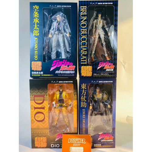 Jual Super Action Figure JoJo Bizarre Adventure Figma artikulasi ...