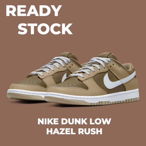 Jual Nike Dunk Low Hazel Rush - Jakarta Barat - Sigma Kicks | Tokopedia
