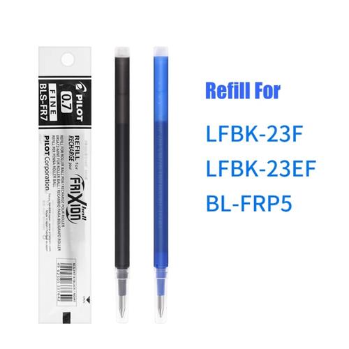 Jual Refill Ballpoint Pulpen PILOT FRIXION 0.7mm Erasable Pen - Hitam ...
