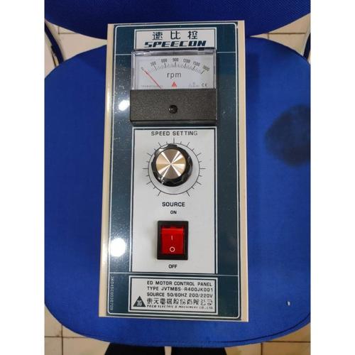 Jual VS Speed Controller 0.37kw - 75kw 3phase 220V(KHUSUS BUAT VS MOTOR ...