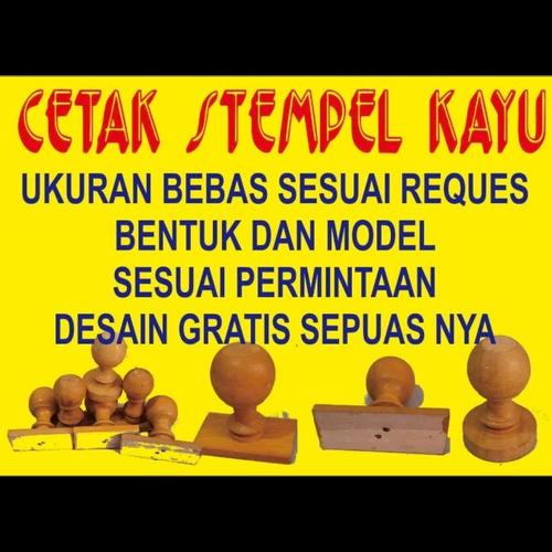 Jual cetak stempel kayu / runaflex / biasa - oval 4cm - Jakarta Barat ...