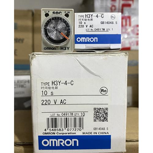 Jual Timer Relay Omron H3Y-4-C 10s 220V - Kota Bandung - Sinar Cahaya Mentari_NEW | Tokopedia
