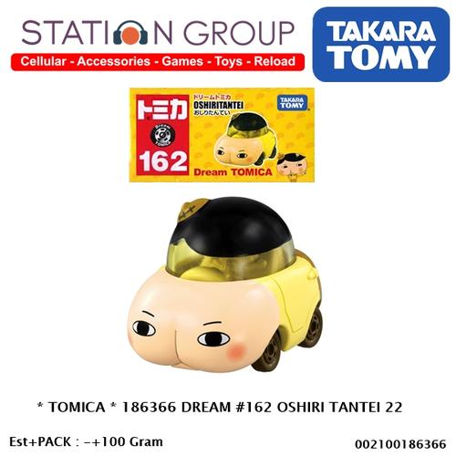 Jual TOMICA 186366 DREAM #162 OSHIRI TANTEI 22 - DIECAST - Kota Samarinda - Station Group ...