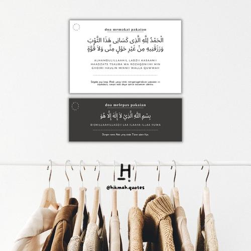 Jual Sticker Aesthetic Doa Harian Islam Minimalis | Hitam Putih - Kota ...