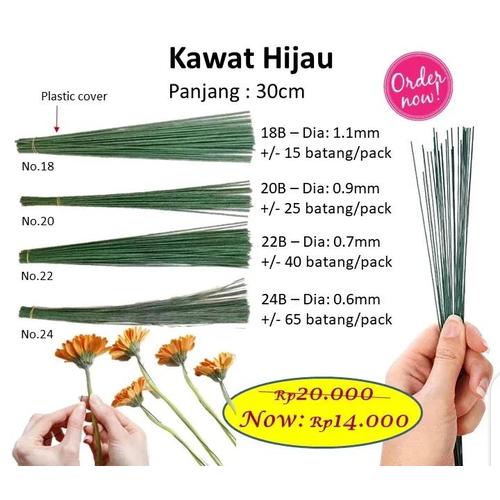 Jual kawat hijau - kawat bunga - flower wire - kawat garbera barang ...