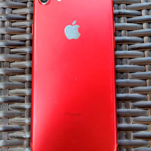 Jual Iphone 7 Second 128gb Warna Red Lengkap dengan Box - Kota Cilegon ...