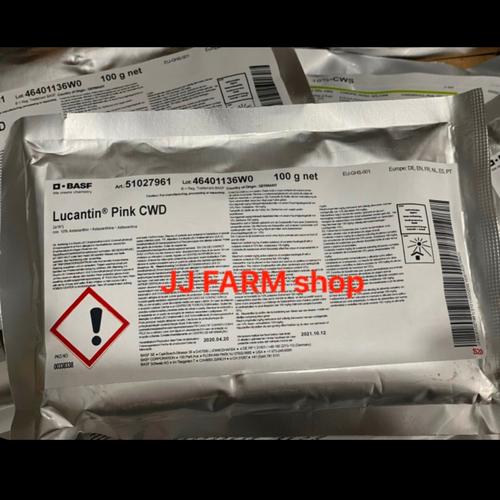 Jual vita lucantin pink cwd BASF astaxanthin 10% berat 100gram pewarna ...