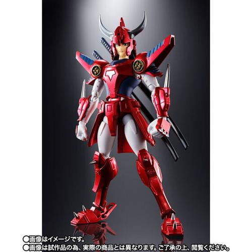 Jual Pre Order - ARMOR PLUS RYO OF THE INFERNO (RENEWAL EDITION) - Kab ...