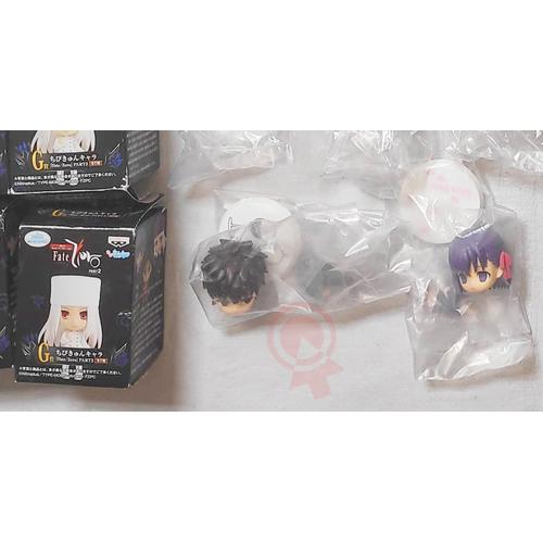 Jual Fate Zero FGO Kuji Kyun Chara Figure Irisviel Illyasviel Kirei Sakura - Kirei - Jakarta ...