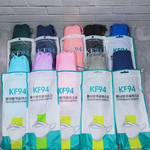 Jual MASKER KOREA KF94 CAREION MASKER KOREA KF94 TERSEDIA VARIAN 6 ...