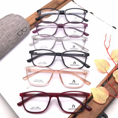 Jual Frame Kacamata Minus Transparan 72083 Korea TR90 Lentur Wanita ...