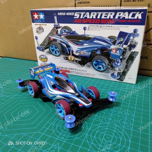 Jual TAMIYA STB PNP AR CHASSIS - Kota Semarang - TAMIYA GRADE ORI ...
