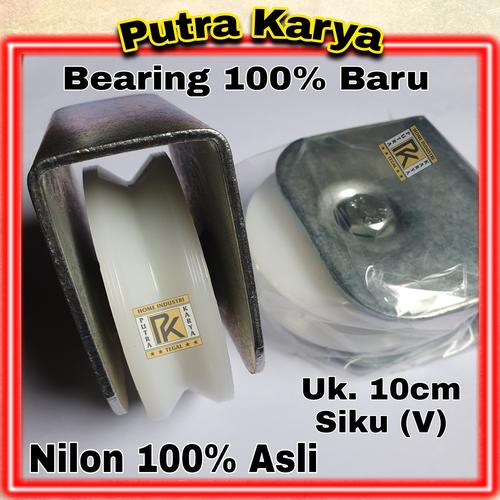 Jual Roda Nilon Pagar Besi 10cm Rell Siku (V) Plat Tebal - Kab. Tegal ...