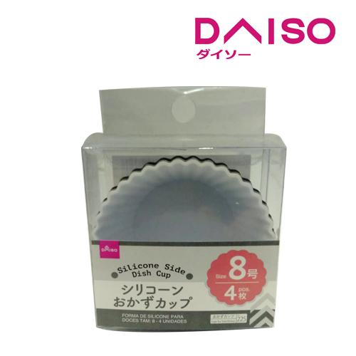Jual Daiso Silicone Side Dish Cup -Size 8 - 4 pcs. - Jakarta Utara ...