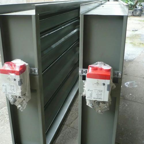 Jual Volume Demper + Motorized Accesories Ducting - Kota Depok - Mitra ...